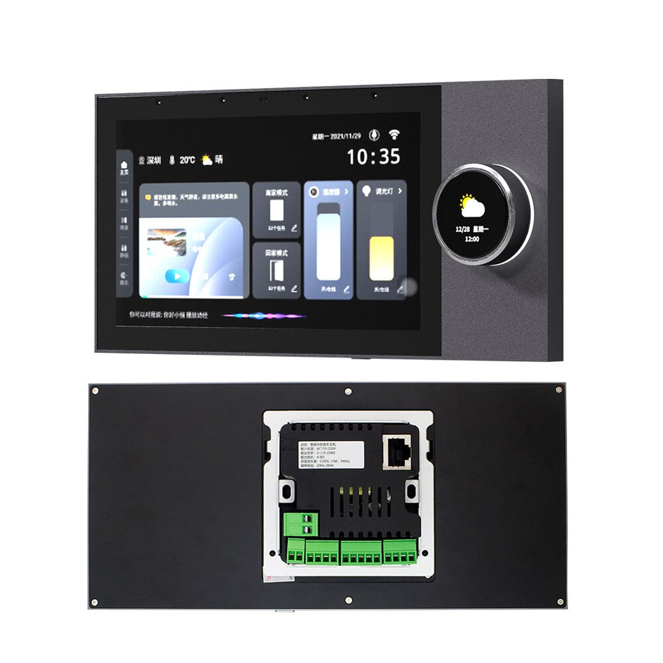 Tuya Central Control Panel – Zhongshan Anjielo Smart Technology Co ...