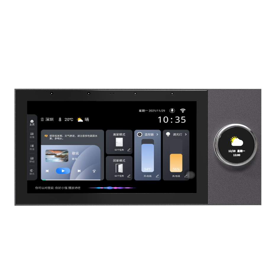 Tuya Central Control Panel – Zhongshan Anjielo Smart Technology Co ...